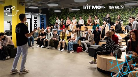 Презентация 5 сезона всероссийского студенческого проекта «Твой Ход