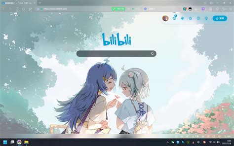 作者大大是否可以添加透明搜索框，还有投稿那个按钮已经失效不能隐藏了。作者大大是否可以参考一下这个搜索页🌹🌹🌹🤞🤞🤞 · Issue 1 · Trrrrwuserscript · Github