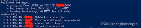 Web远程访问windows桌面网页版windows远程桌面 Csdn博客