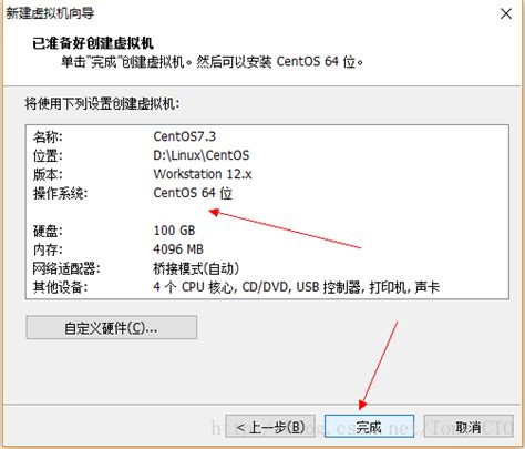 linux运维与架构工程实践 linux运维技术与实践 csdn博客