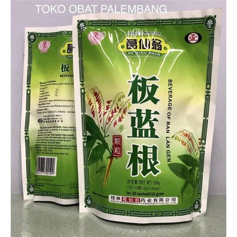 Jual Beverage Of Ban Lan Gen 10 Sachet Banlangen Shopee Indonesia