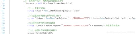 c 将图片保存到数据库 csdn博客