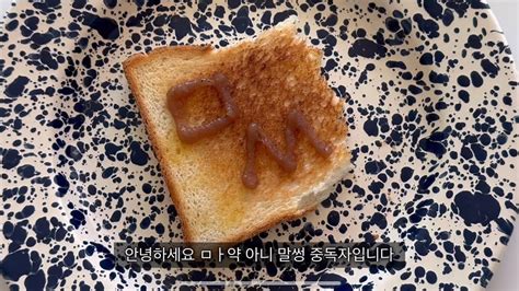 감성 브이로그 호소인의 하루 Youtube