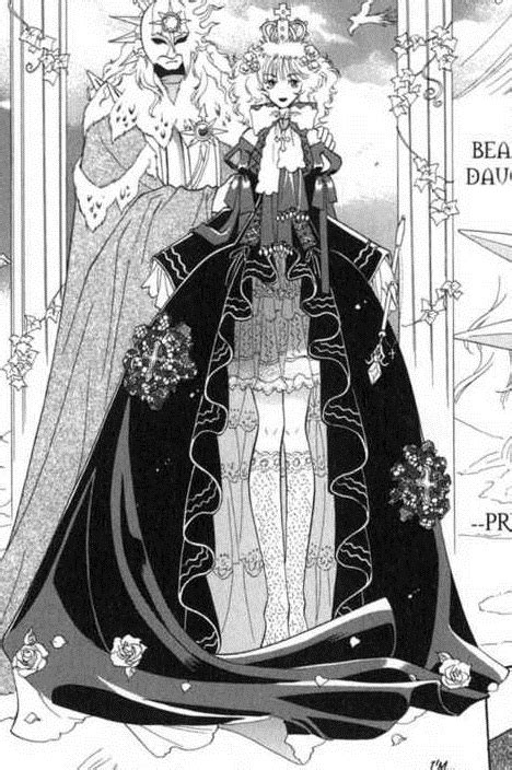 Art A La Mode Princess Ai Fashion