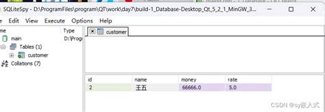 Qt 数据库 增删改查操作qt数据库增删改查 Csdn博客