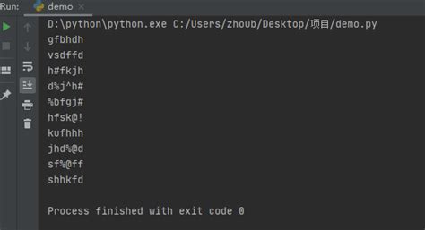 Python随机函数如何生成字符串 编程语言 亿速云