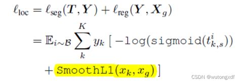 半监督目标检测（一） a simple semi supervised learning framework for ob csdn博客
