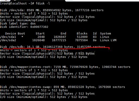 linux 实现增加磁盘容量 linux可以动态增加磁盘容量吗 csdn博客