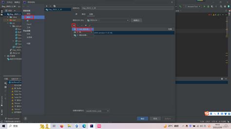 idea中 test报错（中文版） 2022idea里test运行报错 src里面可以 csdn博客