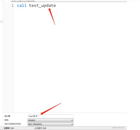 Navicat如何创建定时任务 G731717 博客园 Navicat如何创建定时任务 G731717 博客园