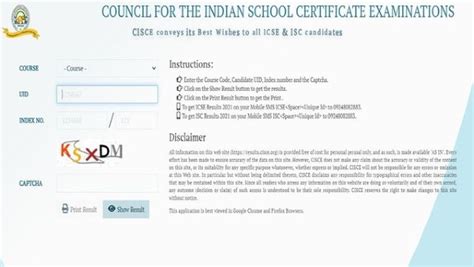 ICSE ISC Semester Result Class Result Out How To Download CISCE Marksheets