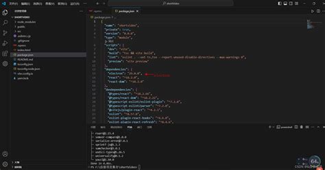创建React+Vite+TypeScript+Electron项目_electron+react+vite-CSDN博客