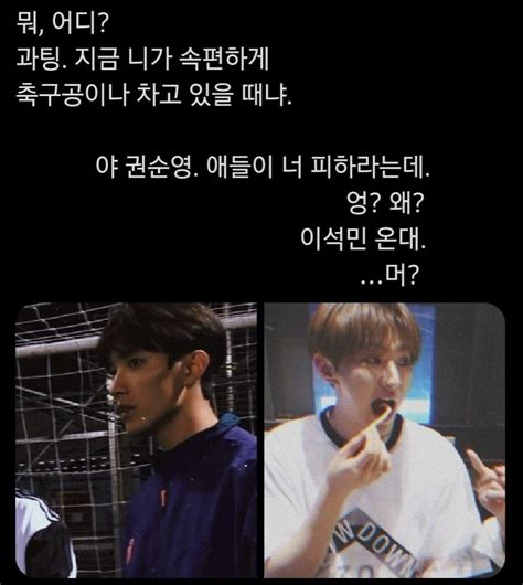 시소 On Twitter 보고 싶은 겸권 5jzpu2cqaa Twitter