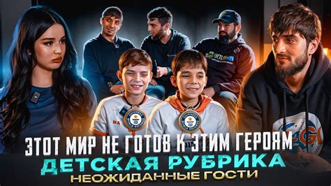 МИРОВЫЕ РЕКОРДЫ Богадовка | Ислам Ибн Салман - YouTube