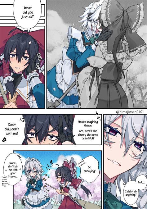 Dynasty Reader Image › Himajinsan0401 Reimu X Sakuya Touhou Project Fellowship Of