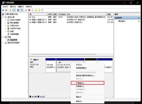 磁盘分区怎么分怎么合?超详细磁盘分区与合并指南 知乎 磁盘分区怎么分怎么合?超详细磁盘分区与合并指南 知乎