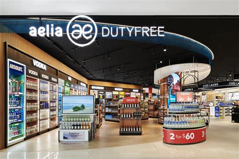 Aelia Duty Free — Studio All