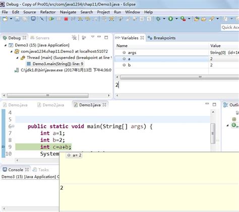 Eclipse Debug 运行时动态修改变量值java开源博客系统 Powered By Java1234