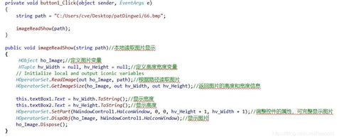 Halcon联合c编程,读取并显示图片c联合halcon显示信息 Csdn博客 Halcon联合c编程,读取并显示图片c联合halcon显示信息 Csdn博客