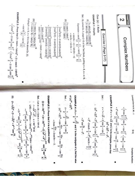 complex number solution pdf