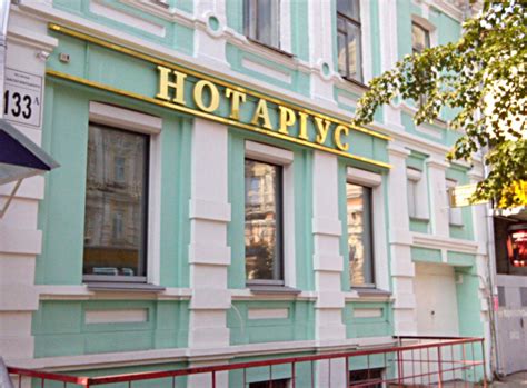 Доверенность за 15 минут