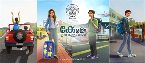 Techwingsys നല്ലൊരു It Career ആണോ നിങ്ങൾ ആഗ്രഹിക്കുന്നത് Skills ഉയർത്താം Techwingsys നോടൊപ്പം