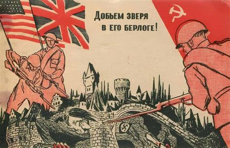 Победа и ленд лиз преувеличивать помощь союзников не надо Ритм Евразии Дзен