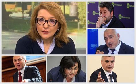 ЕКСКЛУЗИВНО В ПИК Tv Проф Антоанета Христова разкри за тежки вътрешни