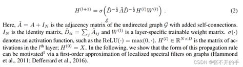 Compgcn阅读笔记 Csdn博客