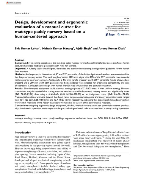 pdf design development and ergonomic evaluation of a manual cutter for mat type paddy nursery