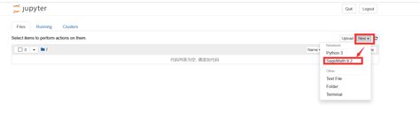 sagemath安装 nuy0ah 博客园