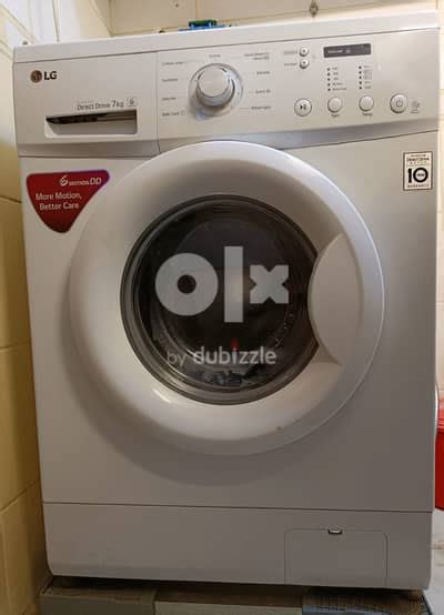 LG Direct Drive 7KG fully automatic washing machine - غسالات ونشافات ...