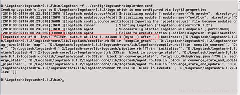 logstash启动报错expected one of input filter expected one of input filter output at line 1