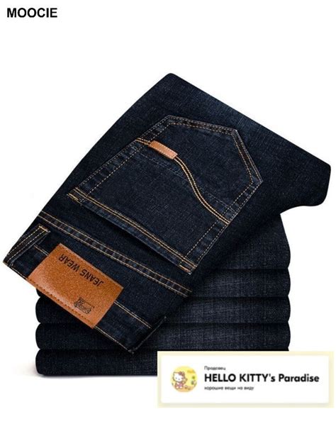 Джинсы Мужской Женский Moocie черный Деним размер 50 облегающий Молния Петля Средняя Вышивка