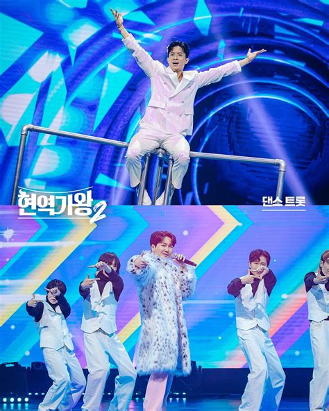 Mbn 예능 선공개 할 수 있을까 있다 대국민 응원투표 부동의 1위 그러나 현실은 한 치 앞도 알 수 없는