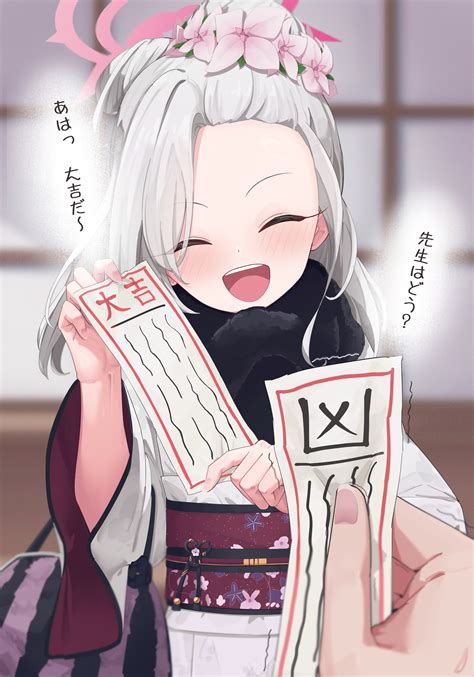 Mutsuki And Mutsuki Blue Archive Drawn By Shizuki Eri Danbooru