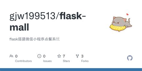 flask mall requirements txt at master · gjw199513 flask mall · github