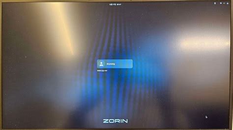 Extensions Causing Trouble On Sleep Lock And Reboot General Help Zorin Forum