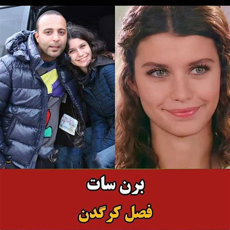 بازیگران زن و مرد ترکیه ای در سینمای ایران