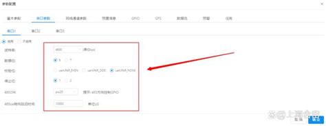 温湿度传感器数据采集，可以用dtu 业务云平台实现吗？ 9 4g环境温湿度烟雾传感器 供电电源10~30vdc 温度测量范围 40℃~ 80