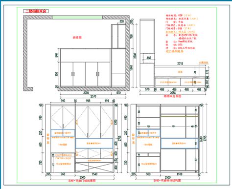 定制家具cad培训，如何快速掌握cad操作？ 知乎