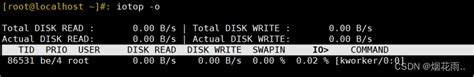优化命令 iotop iotop安装 csdn博客