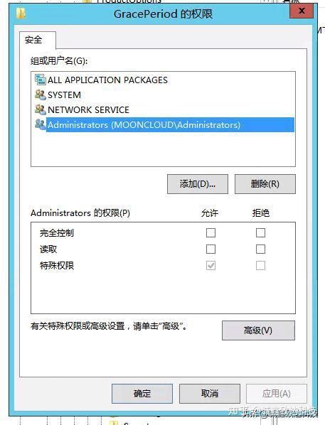 windows 由于没有远程桌面授权服务器可以提供许可证问题 知乎