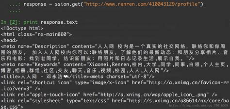 Python——request模块python Request Csdn博客
