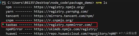 在npm上传属于自己的包 npm 发布包 csdn博客