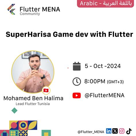 see superharisa game dev with flutter with mohamed ben halima 🇹🇳 at