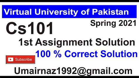 CS Assignment Correct Solution Spring YouTube