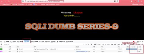 【sql注入漏洞 05】延时注入靶场实战延时注入的条件 Csdn博客