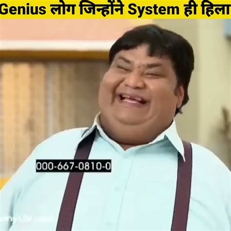 Subscribe For More Latest Videoviral Explore Explorepage Genius