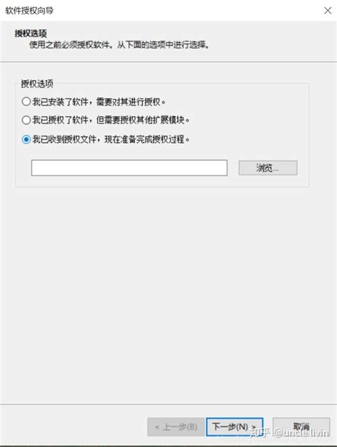 Gis Experience （五）：arcgis Enterprise 10 6安装及部署图解 知乎